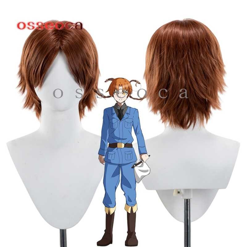 Osseoca Cosplay A Felicianno Italy Hetalia Cosplay Wig | Shopee Philippines