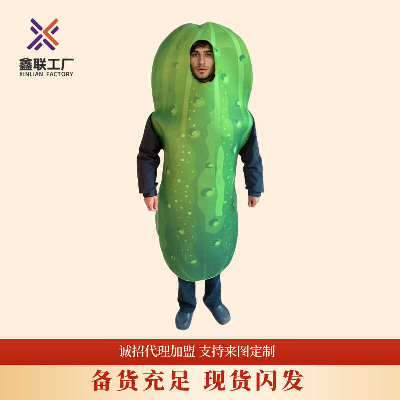 Halloween Cosplay Cucumber Costume for Adults, Uni Fun Costume, Fruit ...