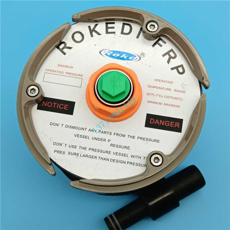 ☑♥ Original Kedi Reverse Osmosis Rokedi Membrane Housing End Cap Plug ...