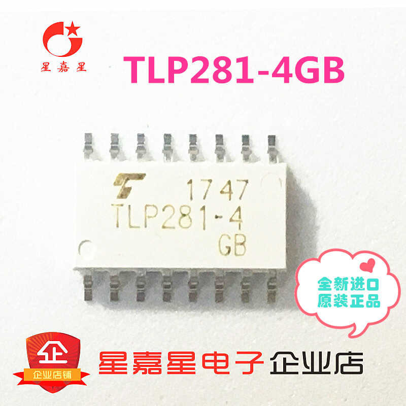 TLP281-4GB Optocoupler Infrared LED and Phototransistor Brand New ...