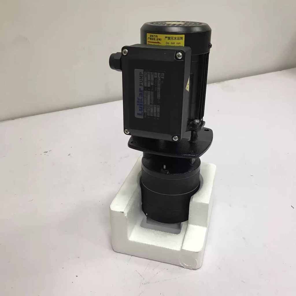 ☑♥ Water Chiller Engraving Machine Compatible Water Pump Immersion ...