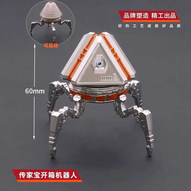 APEX Legends Game Merchandise Heirloom Unboxing Kryptonite Robot Metal ...