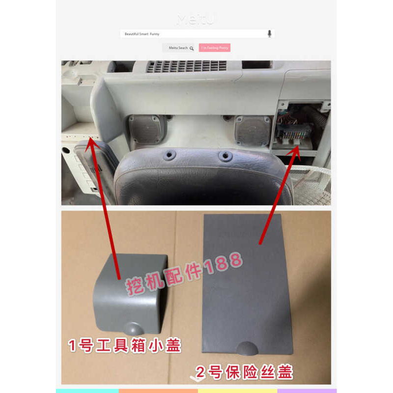 Hitachi Excavator Parts Hitachi ZAX60/70 Tool Box Fuse Cover Panel Cab ...