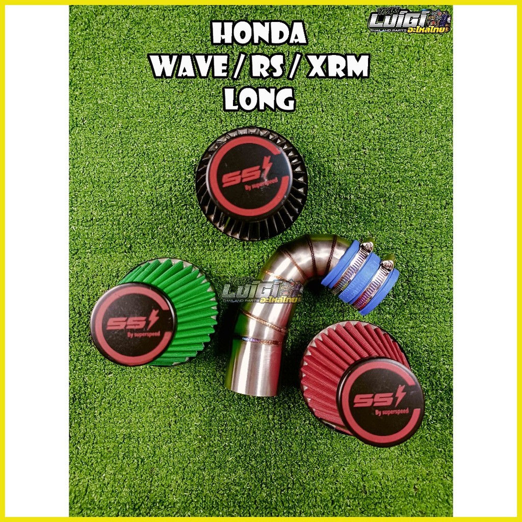 RAM AIR WITH WASHABLE MUSHROOM AIR FILTER SUPER SPEED NMAX -WAVE-AEROX-CLICK-BEAT-MIO-RAIDER ...