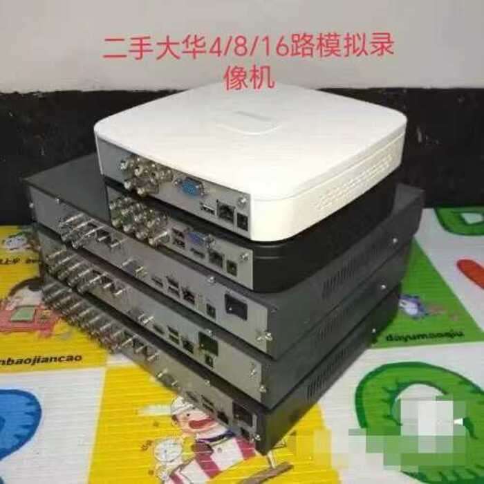 Second-hand Dahua 4-channel 8-channel 16-channel Surveillance DVR Old ...