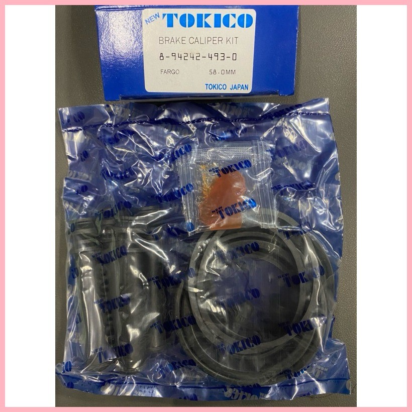 TOKICO BRAKE CALIPER KIT ISUZU FARGO 58.0 MM 8-94242-493-0 | Shopee ...