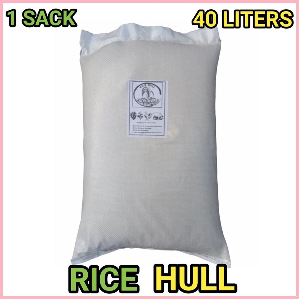 1 SACK/40 LITERS RICE HULL (IPA) | Shopee Philippines
