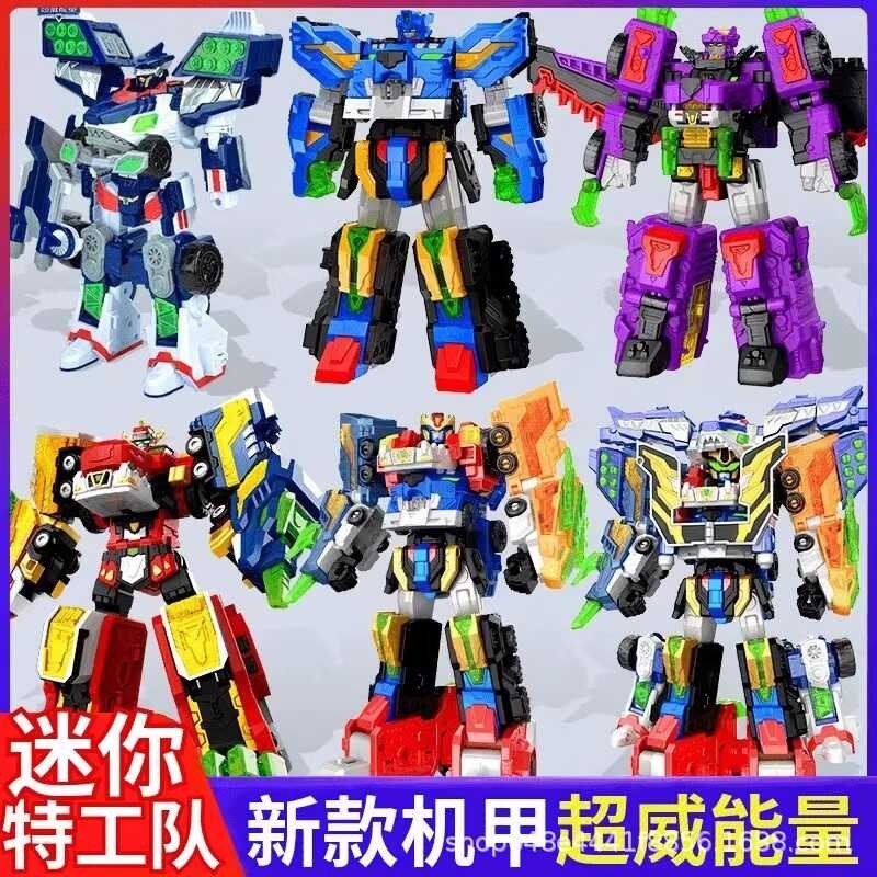 Mini Agent Team Chaowei Energy Toy Fit Transforming Robot Super Micro ...