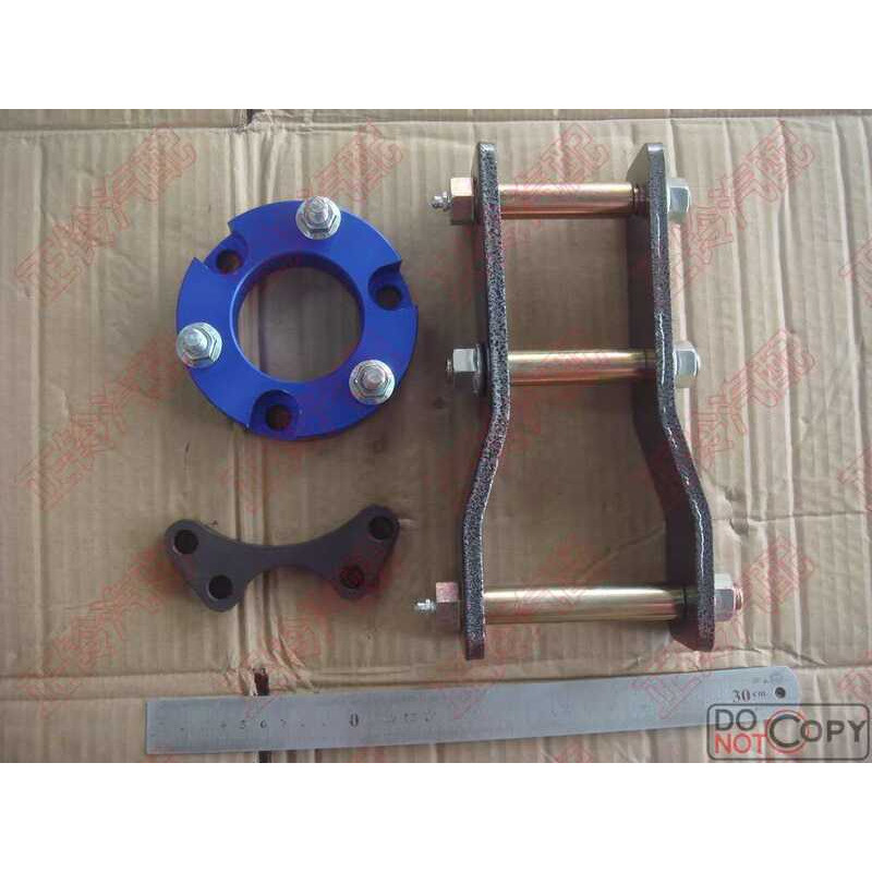 Steel Plate Lifting Lugs Heightening Shock Absorber Spacer Jiangxi ...