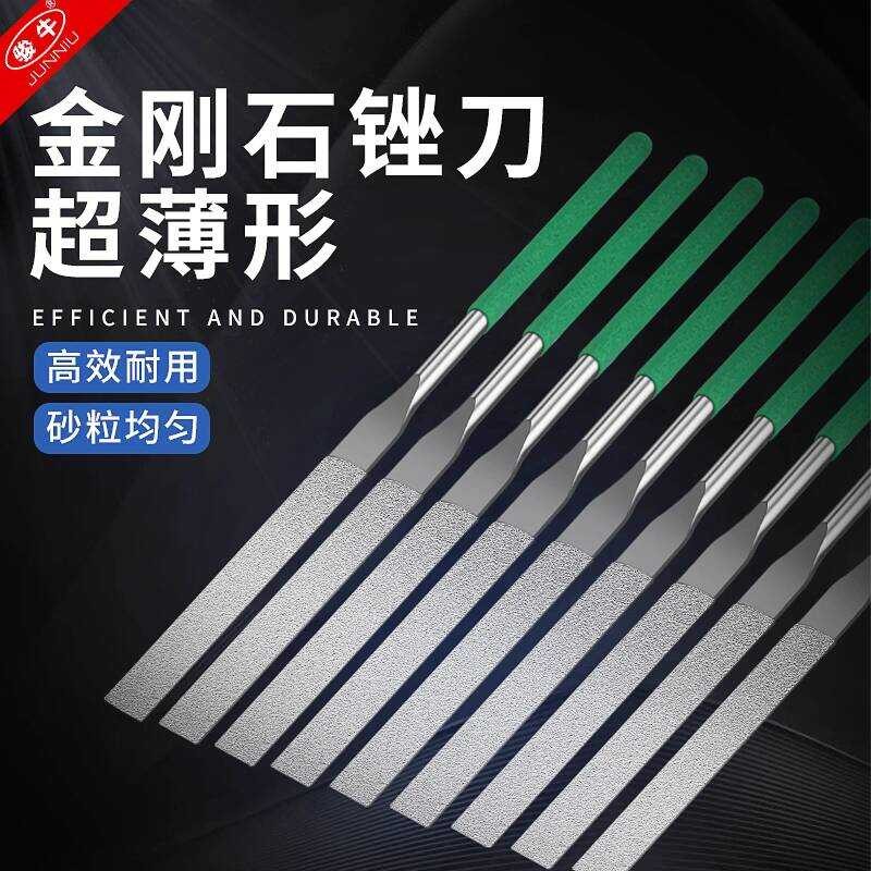 Ultra-Thin Narrow Gap Mold Grinding Tool Jade Crystal Alloy Special ...