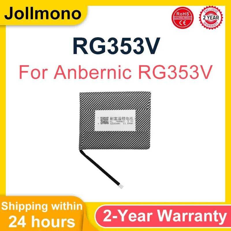 Battery 1 A For Aernic Win600 Rg351p Rg405v Rg405m Rg405 Rg35xx Rg353v ...