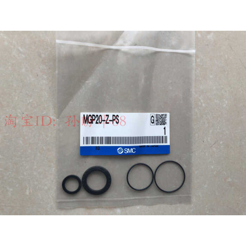 SMC Cylinder Repair Kit MGP20-Z-PS MGP40-Z-PS MGP50-Z-P 80 MGP63-Z-PS ...