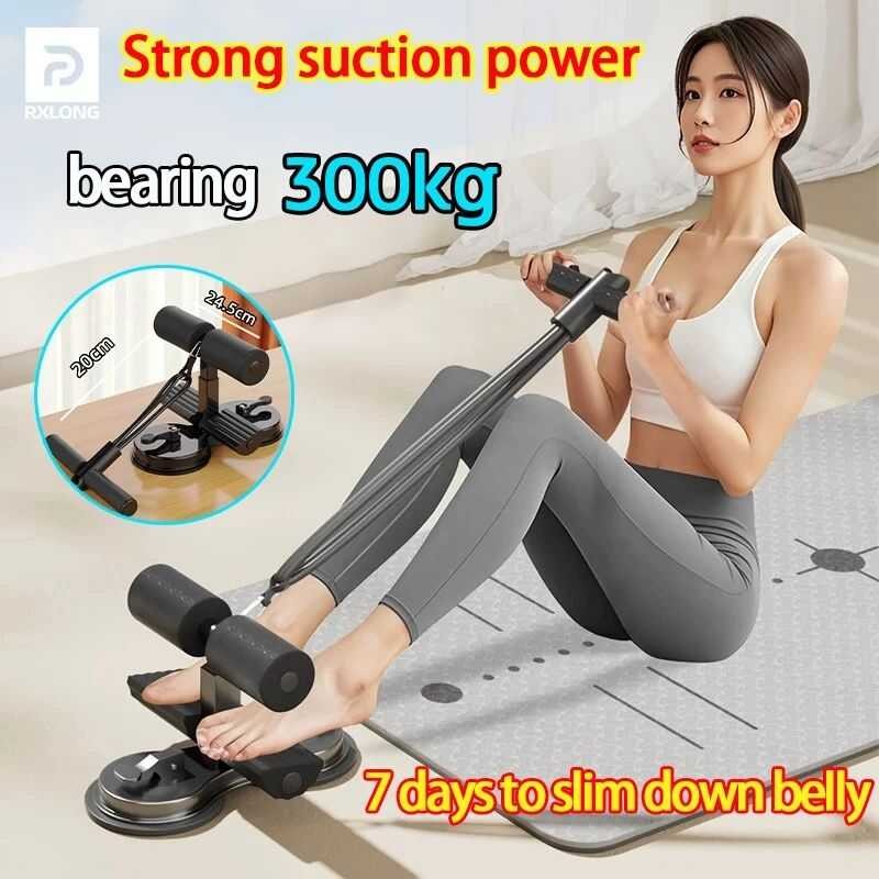 Home Gym Double Suction Sit Up Bar Stand Tool Exercise Equipment Push ...
