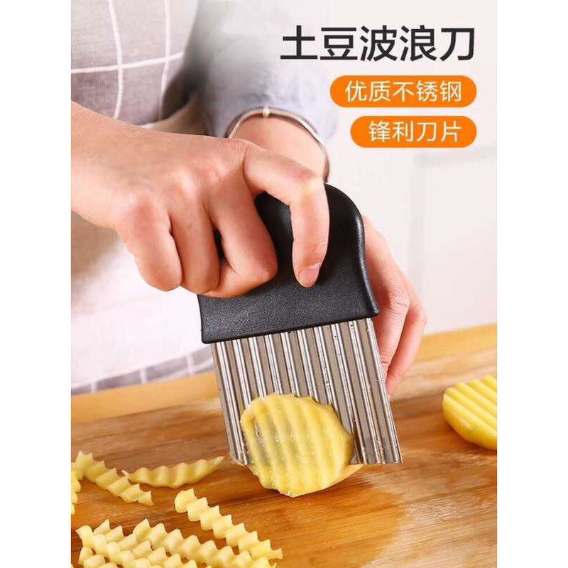 Stainless Steel Wolf Tooth Potato Wavy Knife Kitchen Household ...