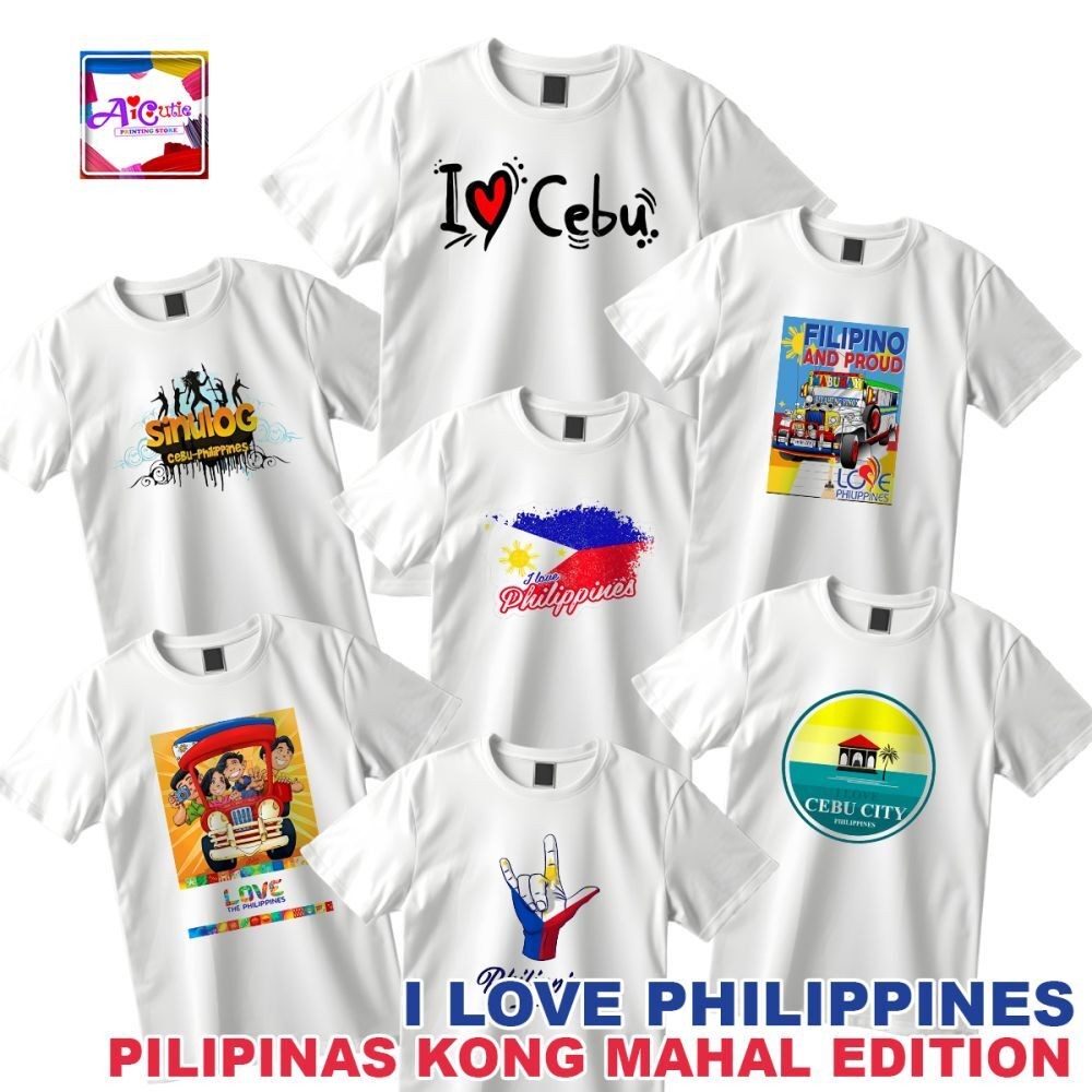 I LOVE PHILIPPINES / PILIPINAS KONG MAHAL T-SHIRT DESIGN EDITION SET 2 ...