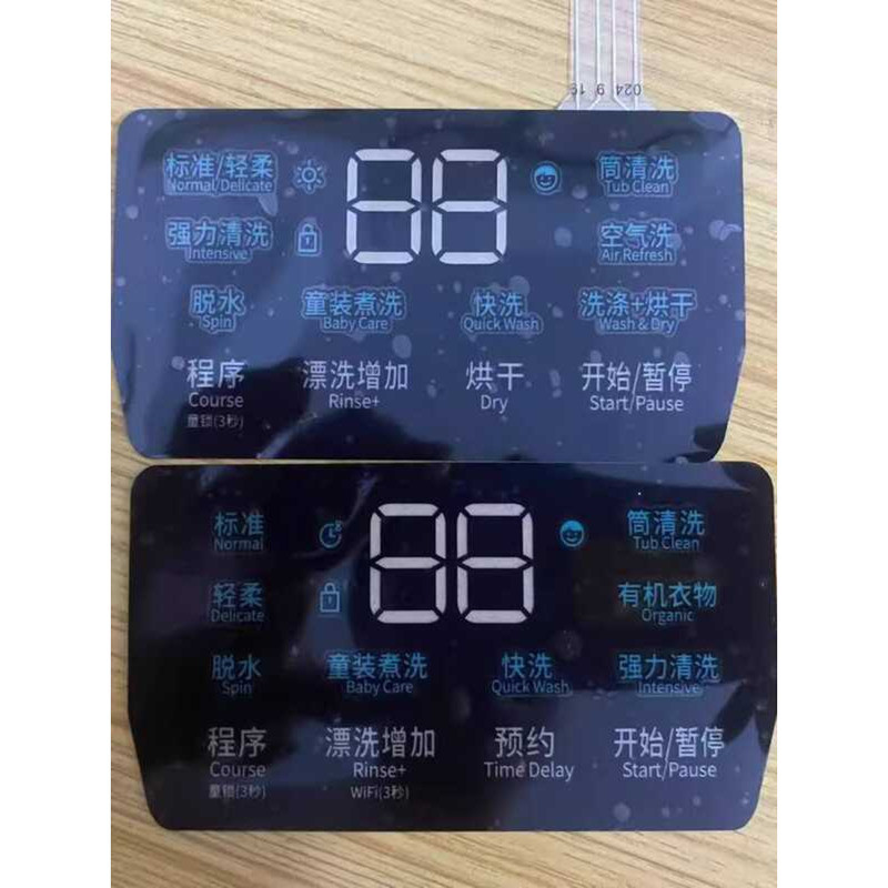 South Korea Daewoo Winia Mini Wall-Mounted Washing Machine Touch Screen ...