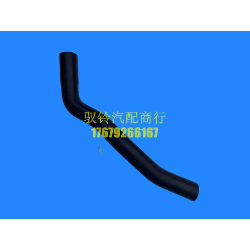 Compatible with Isuzu D-MAX Water Tank Upper and Lower Hose Water Tank ...