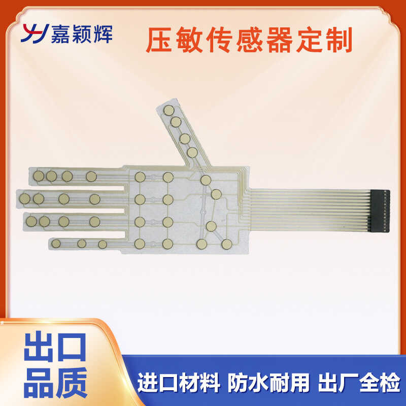 Flexible Thin Film Pressure Sensor Robot Finger Pressure Sensing Sensor ...