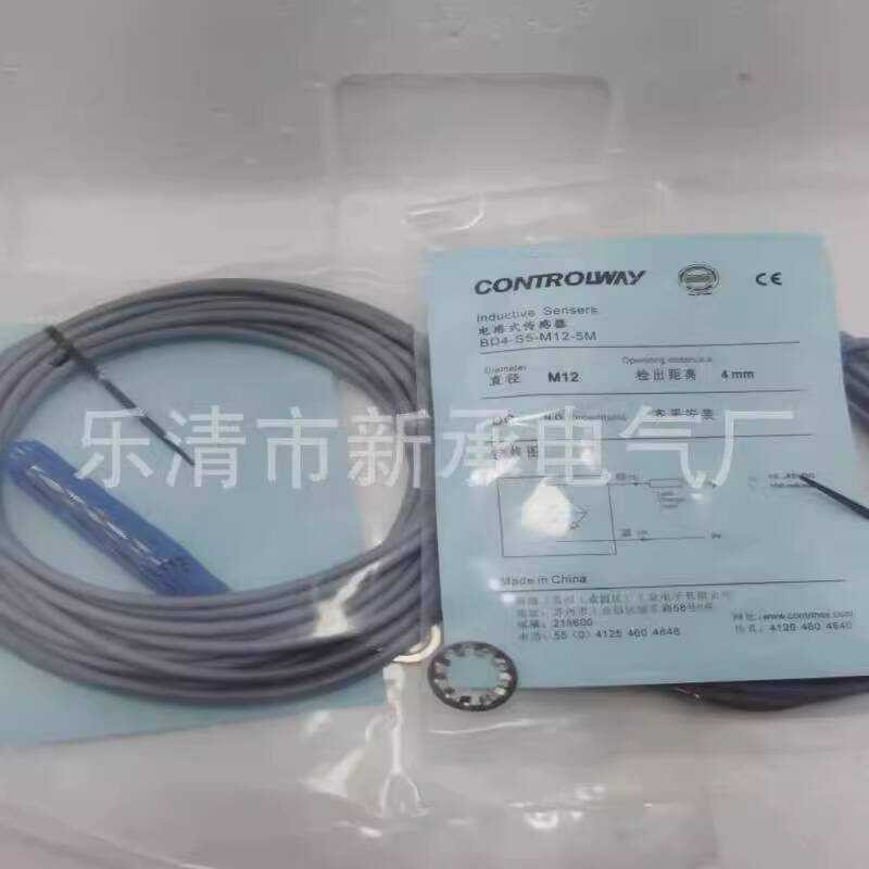 Sales of Photoelectric DW-DS-615-M18-120 Proximity Switch Diffuse Type ...