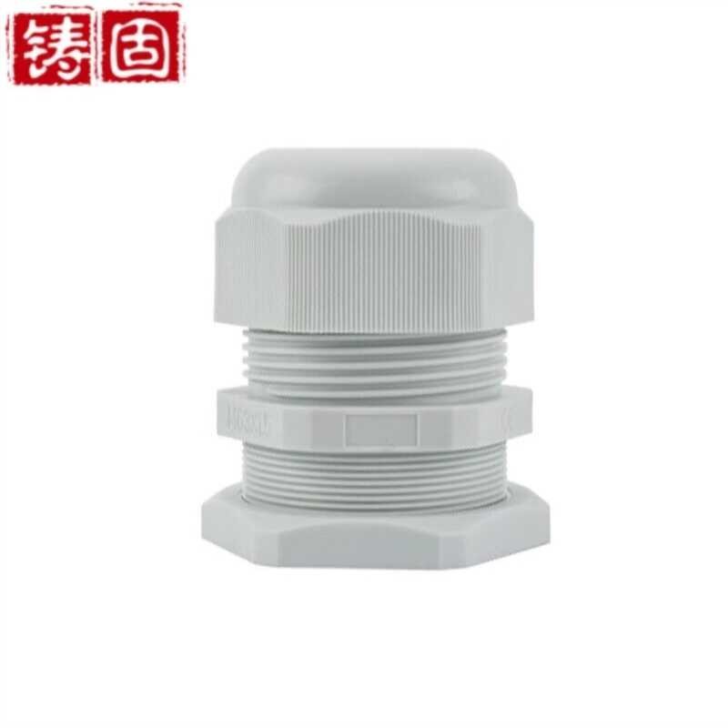 ☑♥ PG Nylon Plastic Warproof for Electrical Wires Cables, Sealing and ...