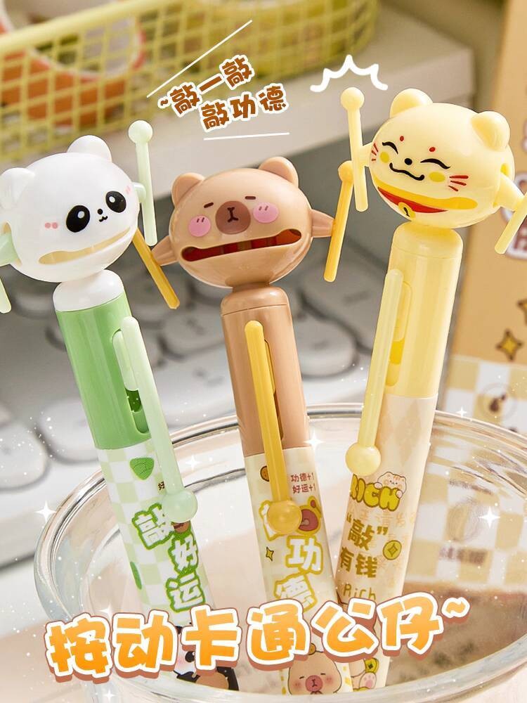 Prayer Click Gel Pen Signature Pen for Elementary School Students High ...