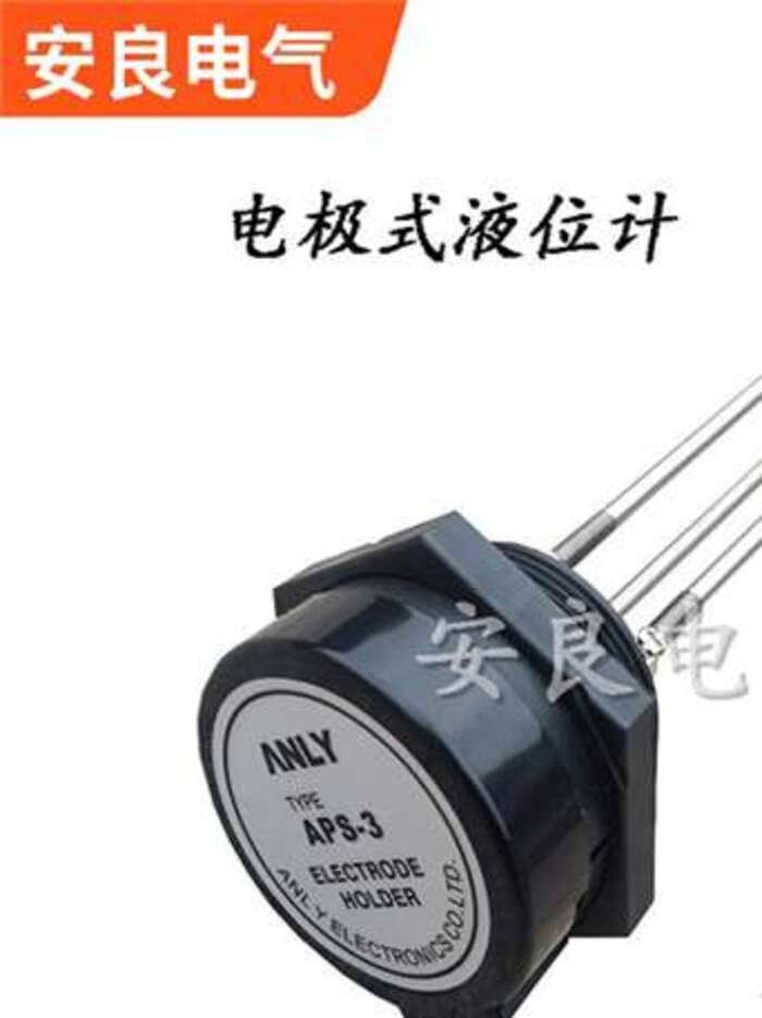 Level Probe Controller APS-3S Sensor Stainless Steel Water Level Switch ...