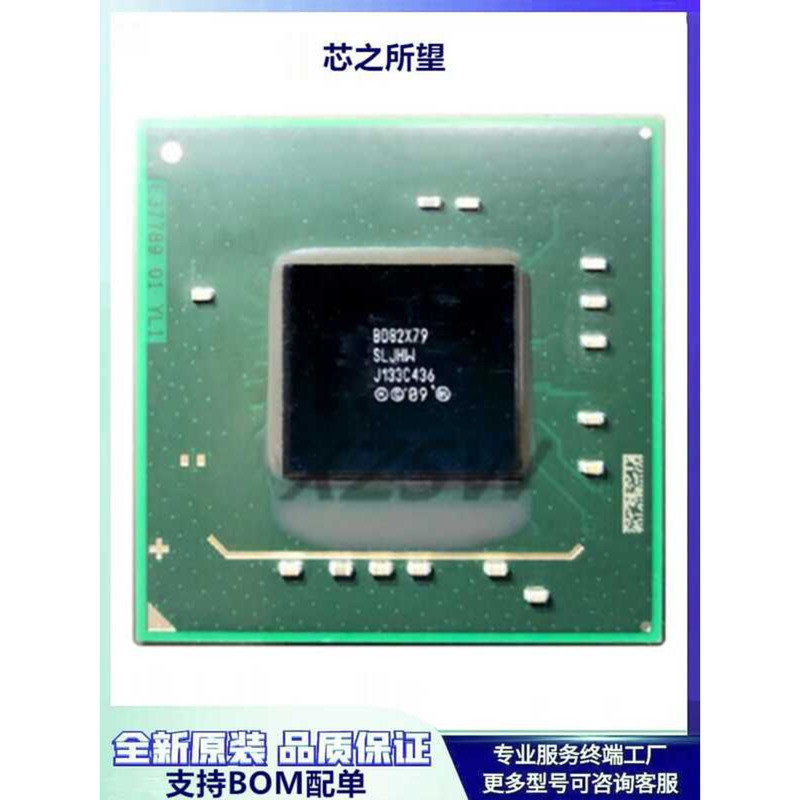 Brand new BD82C604 BD82C602 BD82C602J BD82C606 BD82C608 BD82X79 ...