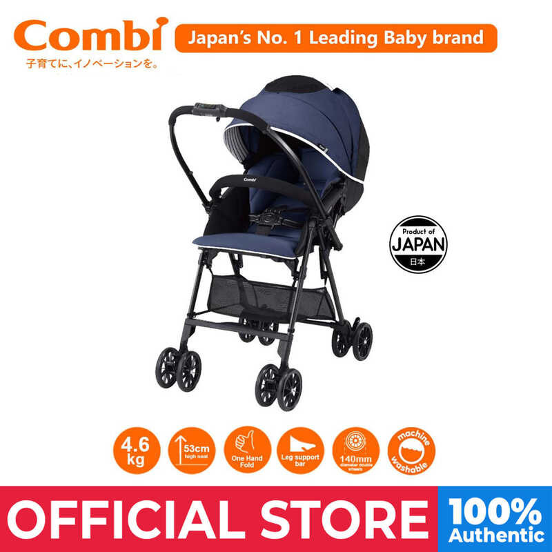 Combi Baby Stroller Mechacal Handy S Ee2 | Shopee Philippines