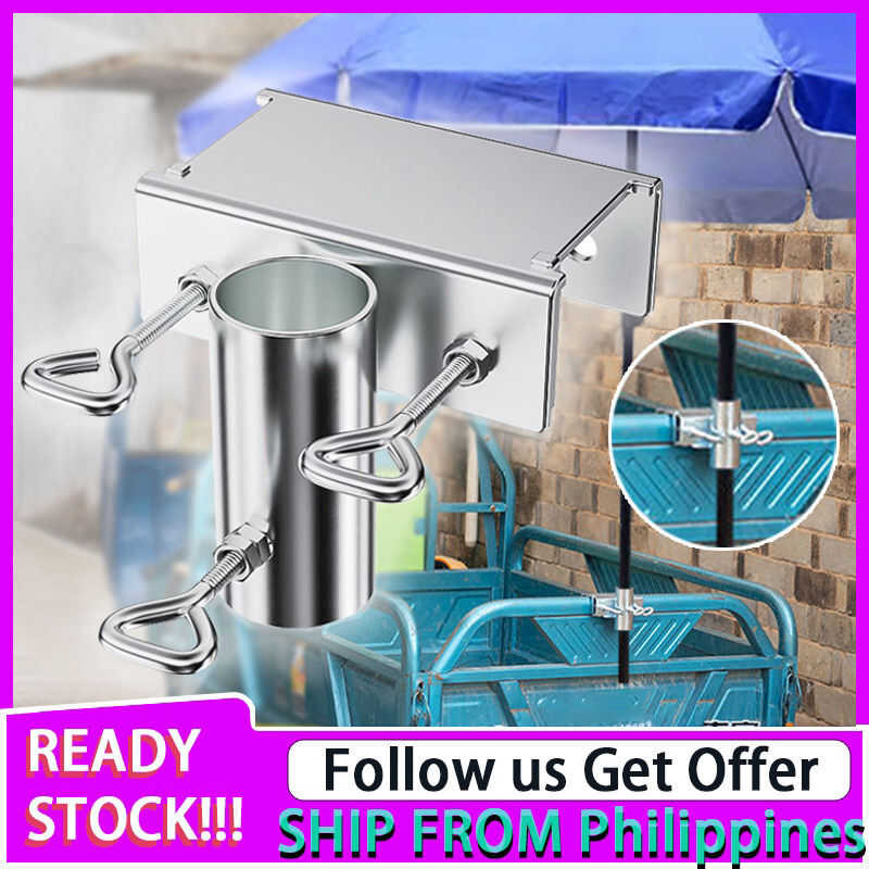 3 Stall Umbrella Tricycle Fixing Bracket Stand Metal Clamp Patio ...