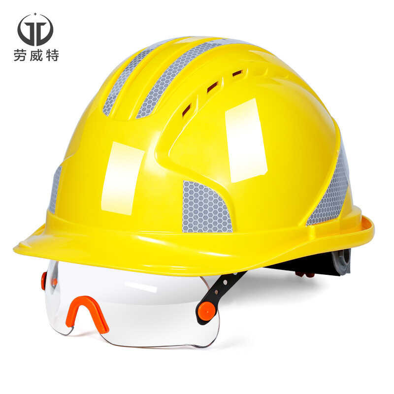 Lao Wei Te National Standard ABS Reflective Strip Safety Helmet ...