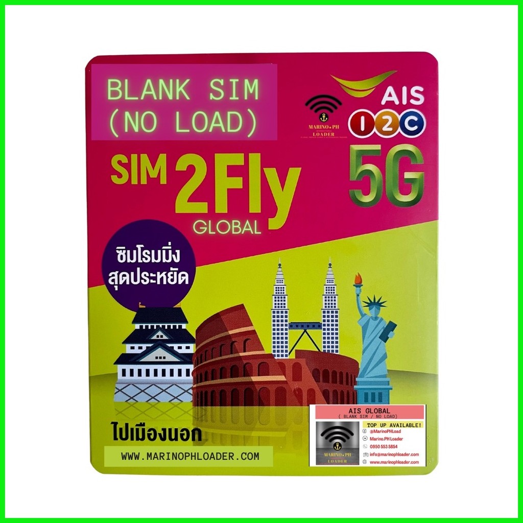 Ais Blank Sim Card (Global) | Shopee Philippines