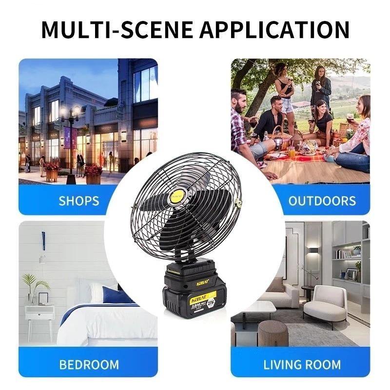 Automatic Swing Fan 8" Lithium Rechargeable Cordless Fan Portable ...