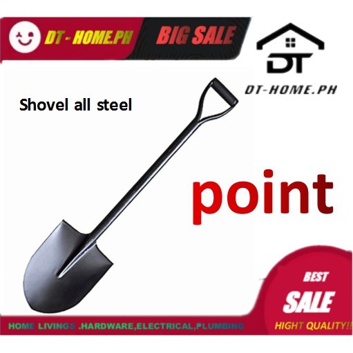 HEAVY DUTY STEEL SHOVEL SQUARE AND POINTED (PALA) | Shopee Philippines