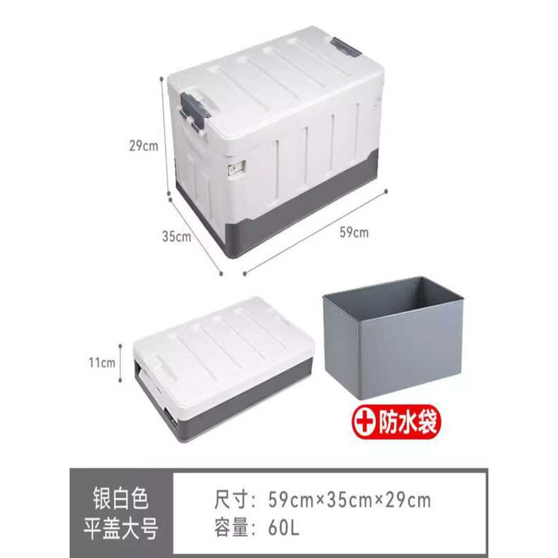 High-End Car Organizer Foldable Storage Box for SUV and Sedan Trunk ...