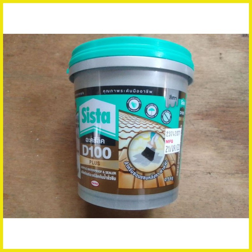 HENKEL SISTA D100 PLUS ACRYLIC WATERPROOFER AND SEALER WATERPROOFING ...