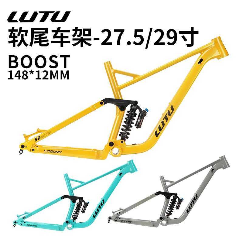 LUTU Four-Link Soft Tail Enduro 27.5/ 29inch AM Downhill Mountain Bike ...