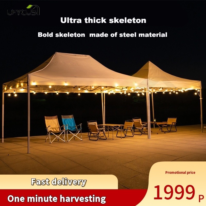 Retractable Tent Heavy Duty 3x3/3x4.5M Foldable Tent Outdoor Waterproof ...