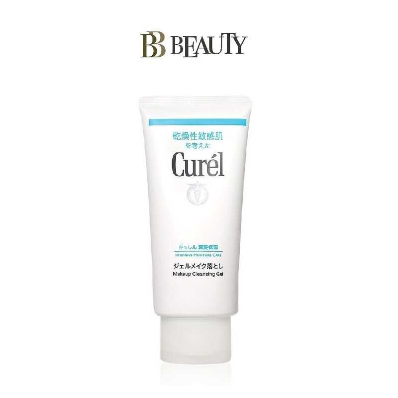 Curel Makeup Cleansing Gel 130G | Shopee Philippines