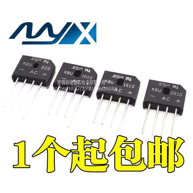 Brand New KBU808/KBU1010/KBU1510/KBU2510 Single Phase Rectifier Flat ...