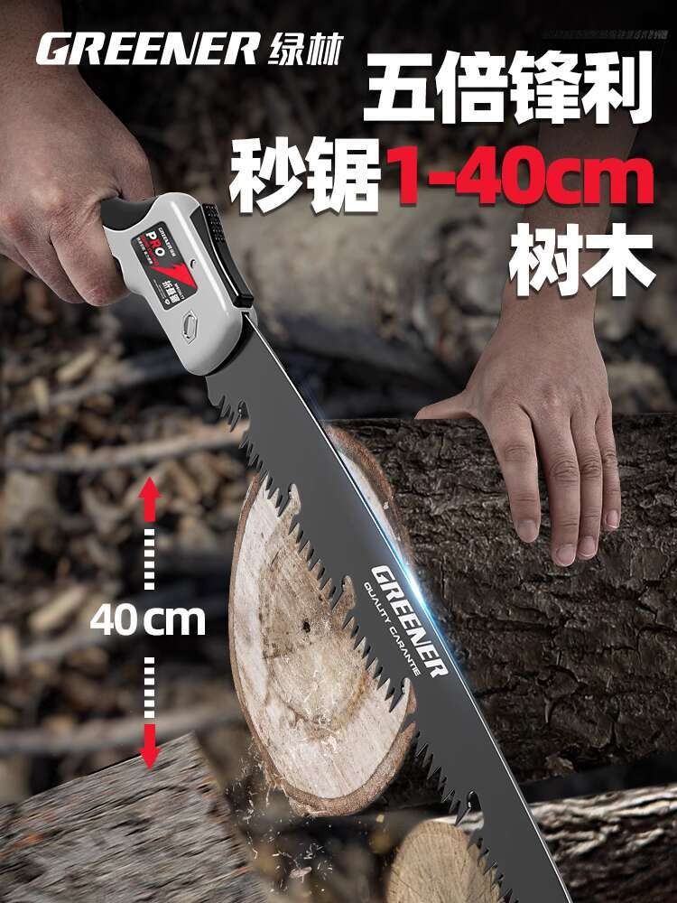 ☑♥ Green Forest Folding Saw Hand Saw Woodworking Saw Household Small ...