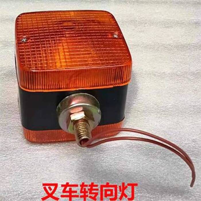 Forklift Turn Signal LED Front Light Heli Hangzhou Longgong 12V 24V ...