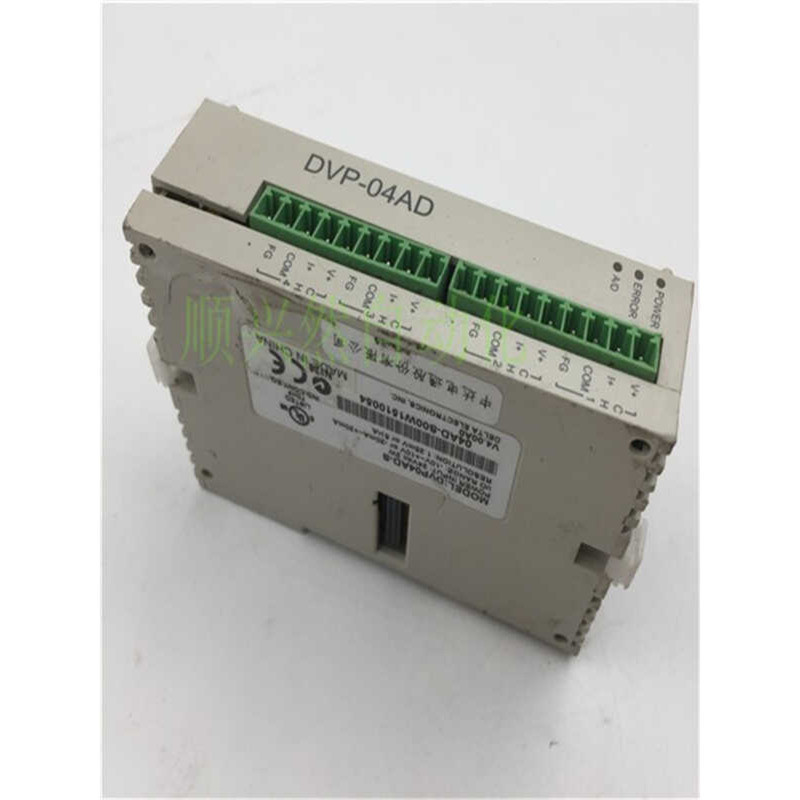 Original Disassembled Delta DVP-04AD Series Expansion Module DVP04AD-S ...