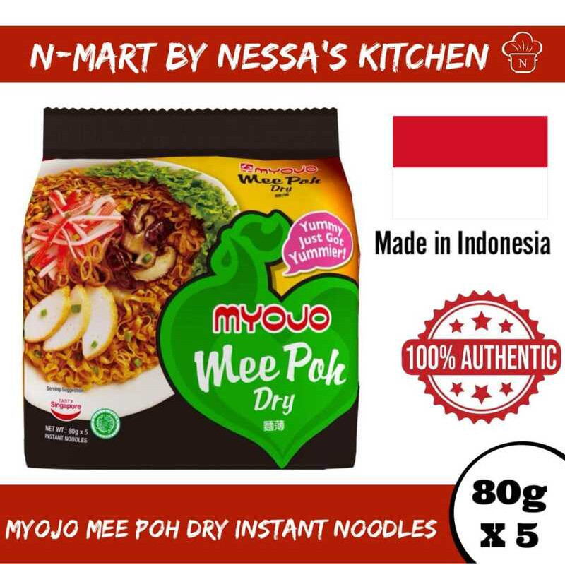 1 Myojo Mee Poh Dry Instant Noodles, 5 X 80G [N-Mart By Nessa’S Kitchen ...
