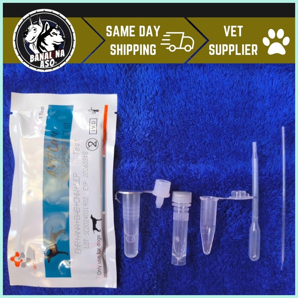 EHR/ANA/BAB/CHW/LEPTO (5in1) Dog Test Kit Combined (100% accurate ...