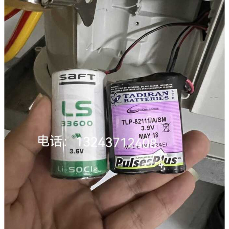 Tadiran Mixed Layer Capacitor Battery TLP-82111/A/Sm Original 3.9V ...