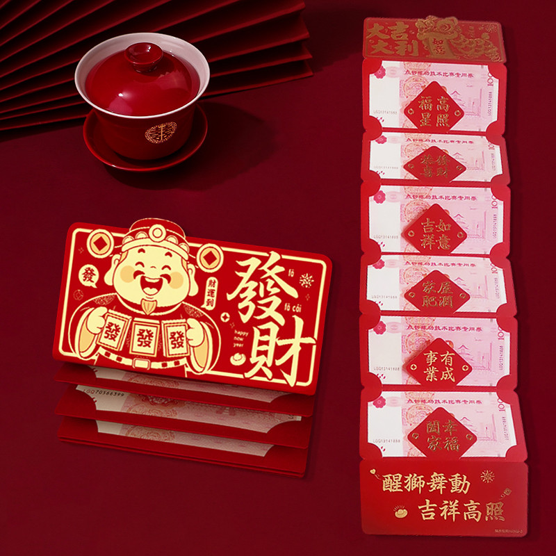2026 Folding Red Envelopes Lucky Money Bag Horse Year Kids Ampao Spring ...