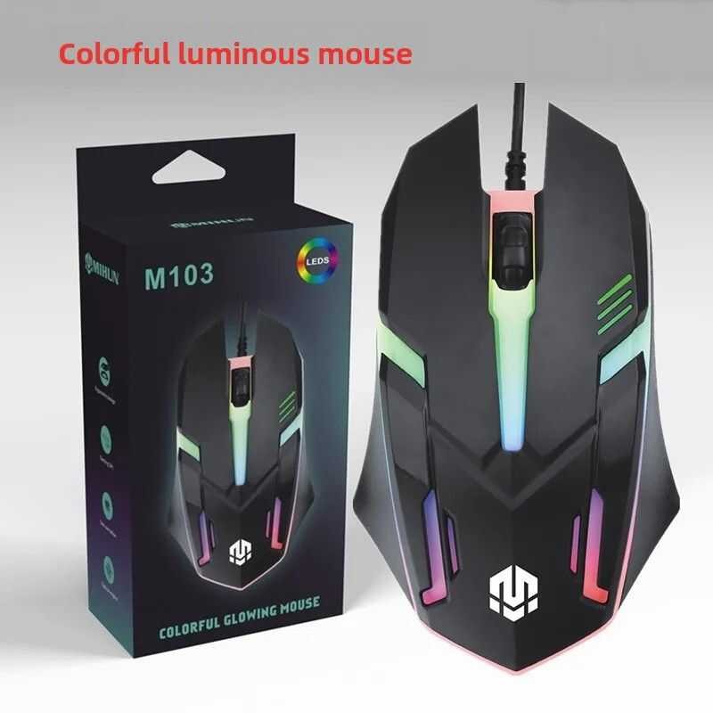 Glowing Wired For Desktop Laptop All-In-One Computer USB Mouse Cross ...