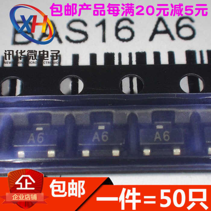 BAS16 SMD Transistor Silk Screen A6 SOT-23 1 Tray 3000 (50 Pieces ...