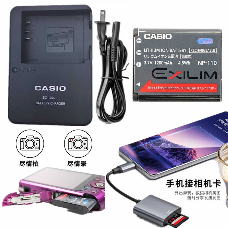 Original Casio ex-Zr10 Z2000 Z2200 Zr15 camera battery + charger ...