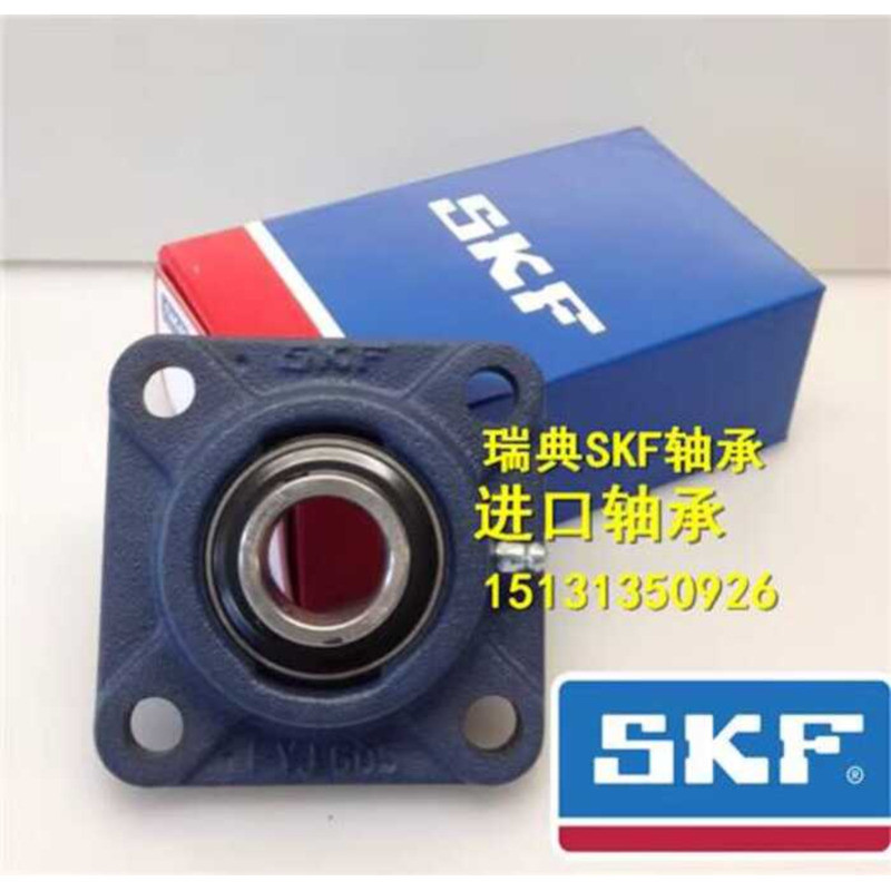 Sweden SKF FY30KF Mounted Outer Ball Bearing UKF206 F206 FY506M Taper ...